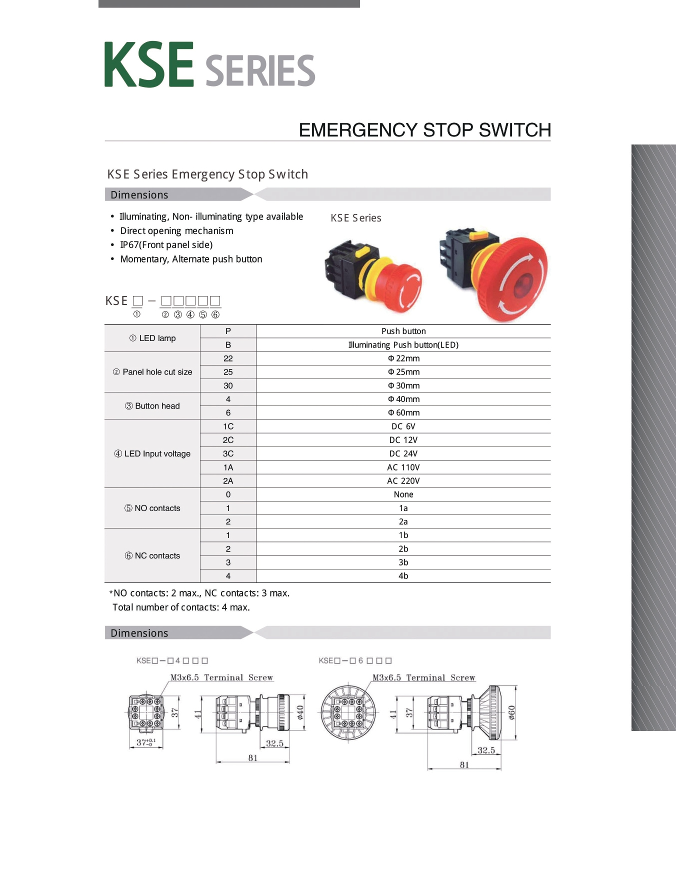 Công tắc Koino KSEP-304 - THIẾT BỊ CÔNG NGHIỆP VIHANKO